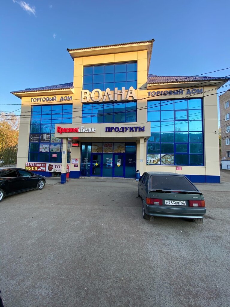 Otomat makinaları firmaları Lifehacker coffe, Buzuluk, foto