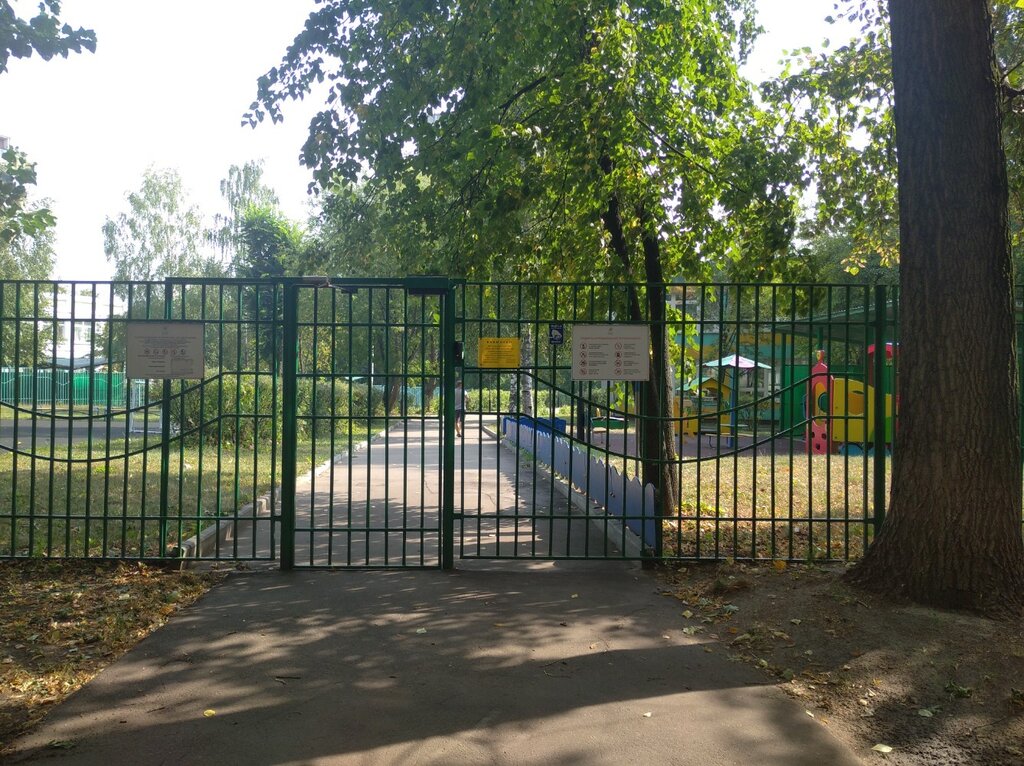 Anaokulları Школа № 1476, дошкольный корпус № 3, Moskova, foto