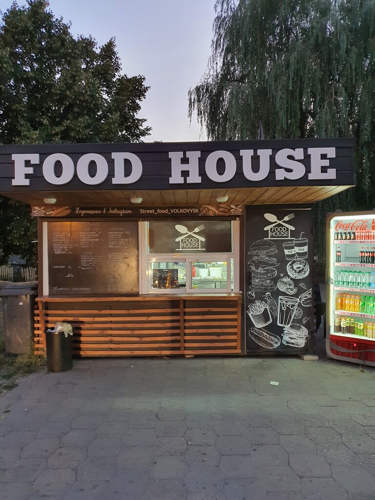 Fast food Food House, Vawkavysk, foto