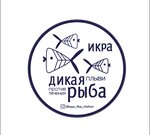 Дикая Рыба (Beryosovaya Street No:1с8), market  Vidnoye'den
