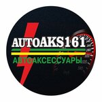 Autoaks161 (ulitsa Stanislavskogo No:103), oto aksesuarları  Salsk'tan