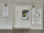 Городская клиническая поликлиника № 7, Терапевтическое отделение (Ulyanovskaya ulitsa No:1), hastane bölümü  Novosibirsk'ten