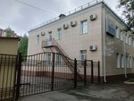 Отдел по реализации социально значимых проектов (Dovatortsev Street No:26), devlet kurumları ve bakanlıklar  Stavropol'dan