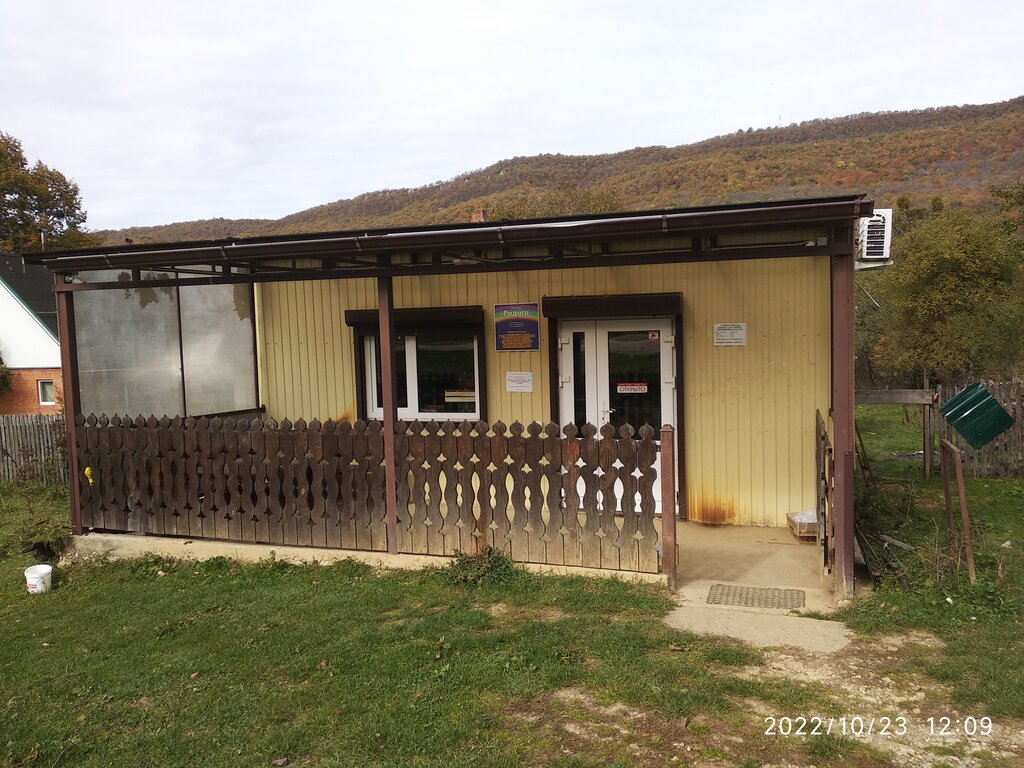 Mini-market Радуга, Krasnodarski krayı, foto