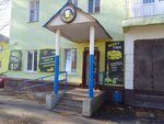 Beer&Fish (ulitsa Khlebnikova No:37), bira dükkanı  Furmanov'dan