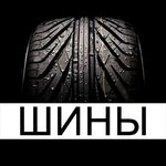AZExpert.ru (Kuznetskiy prospekt No:41к1), otomobil yedek parçaları  Kemerovo'dan