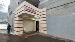 Продукты 24/7 (60-letiya Oktyabrya Avenue No:11), market  Moskova'dan