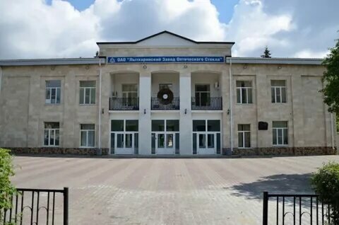 Cam ve cam ürün üreticisi Лыткаринский завод оптического стекла, Lytkarino, foto