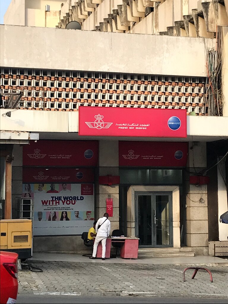 Havacılık şirketleri Royal air Maroc, Abican, foto
