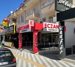 Karabulut Eczanesi (Muğla, Fethiye, Baha Şıkman Cad., 161), eczaneler  Fethiye'den