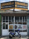 Çobanoğlu Oto Yedek Parça (Fatih Mah., Katikci Sok., Selçuklu, Konya), otomobil yedek parçaları  Konya'dan