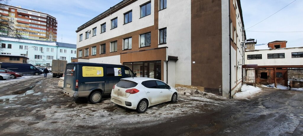 Radyolar Serebryany Dozhd, İvanovo, foto