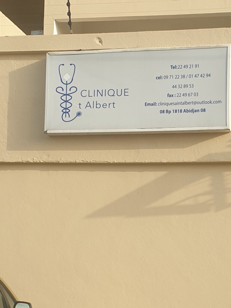 Tıp merkezleri ve klinikler Clinique Saint albert, Abican, foto