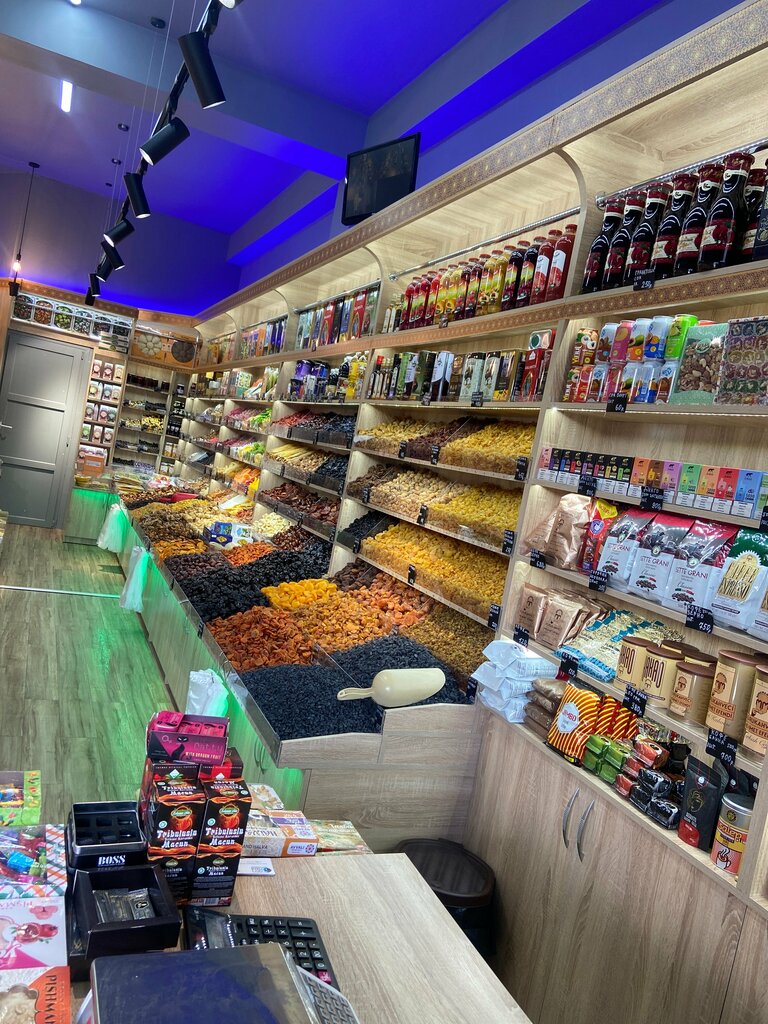 Kuruyemiş, atıştırmalık, kuru meyve Орехи сухофрукты, Soçi, foto