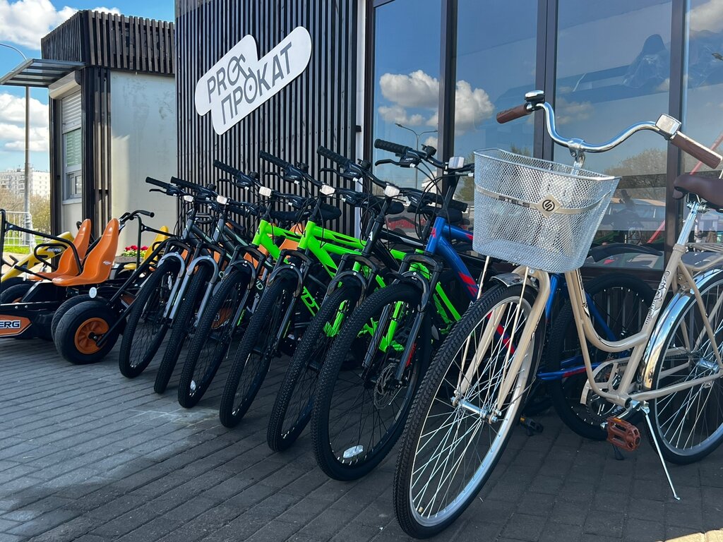 Bisiklet kiralama Proprokat, Moskova, foto