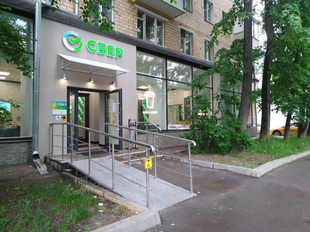 Teslimat noktası Мегамаркет, Moskova, foto