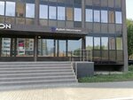 Ади-Моторс (ulitsa Marshala Chuykova No:21А), kamyon ve ağır vasıta satış ve servis firmaları  Çeliabinsk'ten