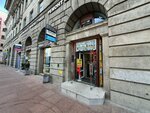 Show room Looki (Kamennoostrovskiy Avenue No:40), giyim mağazası  Saint‑Petersburg'dan