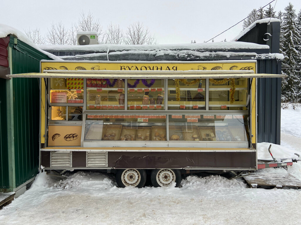 Ekmek fırını Хлебная душа, Krasnoye Selo, foto