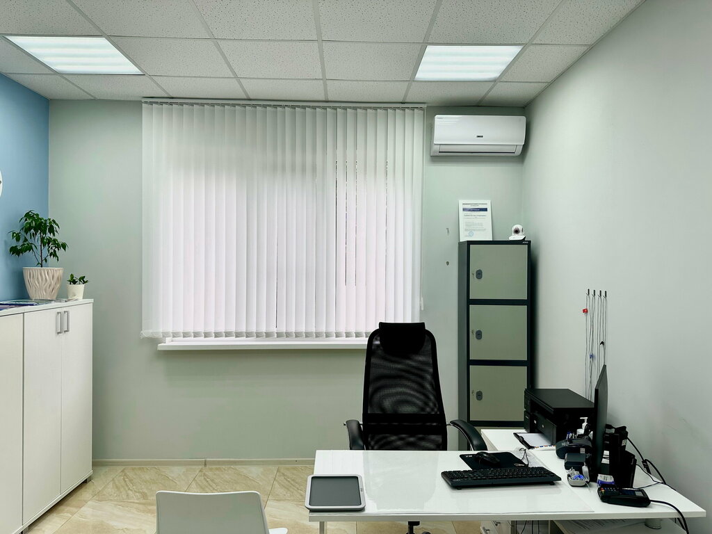 i̇şitme cihazları Raduga Zvukov, Soçi, foto