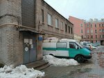 ЛенОблКадастр (Borovaya Street No:8И), lisanslı harita kadastro büroları  Saint‑Petersburg'dan