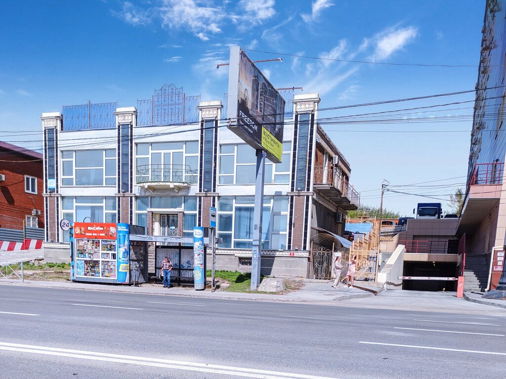 Toplu taşıma durağı Гостиница Обь, Novosibirsk, foto