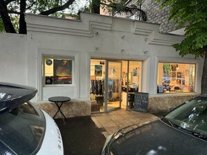 Xo Vinyl (Georgi Akhvedianis Street No:11/4), bar  Tiflis'ten