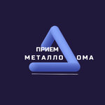 Metal reception (ulitsa Chekhova No:1), hurda metal alımı  Zernograd'dan