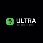 Ultra (Tashkentskaya Street No:6), cep telefonu ve aksesuarları satış mağazaları  Makhachkala'dan