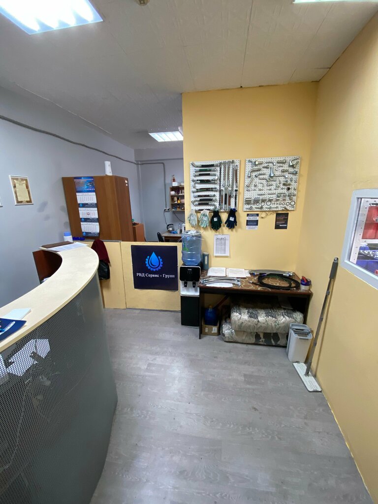 Kollar ve hortumlar РВД Сервис-Групп, Bor, foto