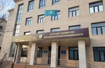 Department of Economic Investigations for Kyzylorda Region (Abay Avenue No:25А), devlet kurumları ve bakanlıklar  Kızılorda'dan