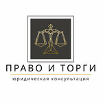 Pravo and Torgi (Dmitrovskoye Highway No:165Дк2), hukuk büroları  Moskova'dan