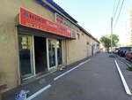 Aveo (seyx Mеxеmmеd Xiyabani Street No:81), kapılar  Bakü'den