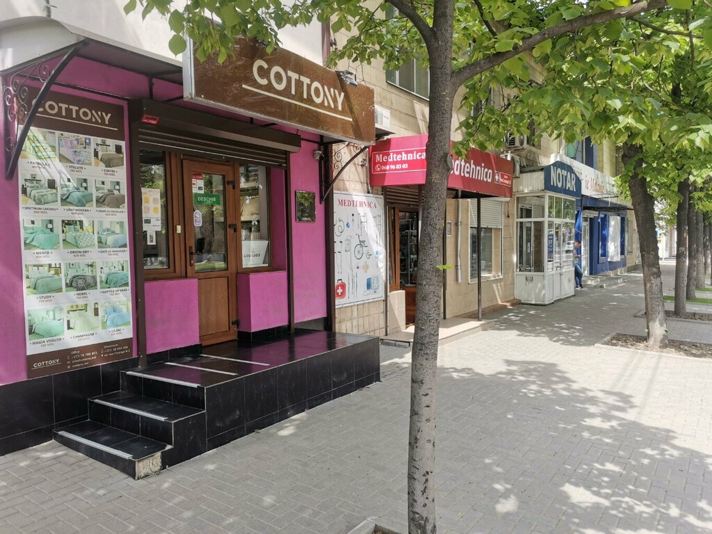 Ev tekstili mağazaları Cottony, Kişinev, foto
