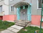Первичная ветеранская организация (ulitsa Rimmy Yurovskoy No:4), sosyal grup  Kirov'dan
