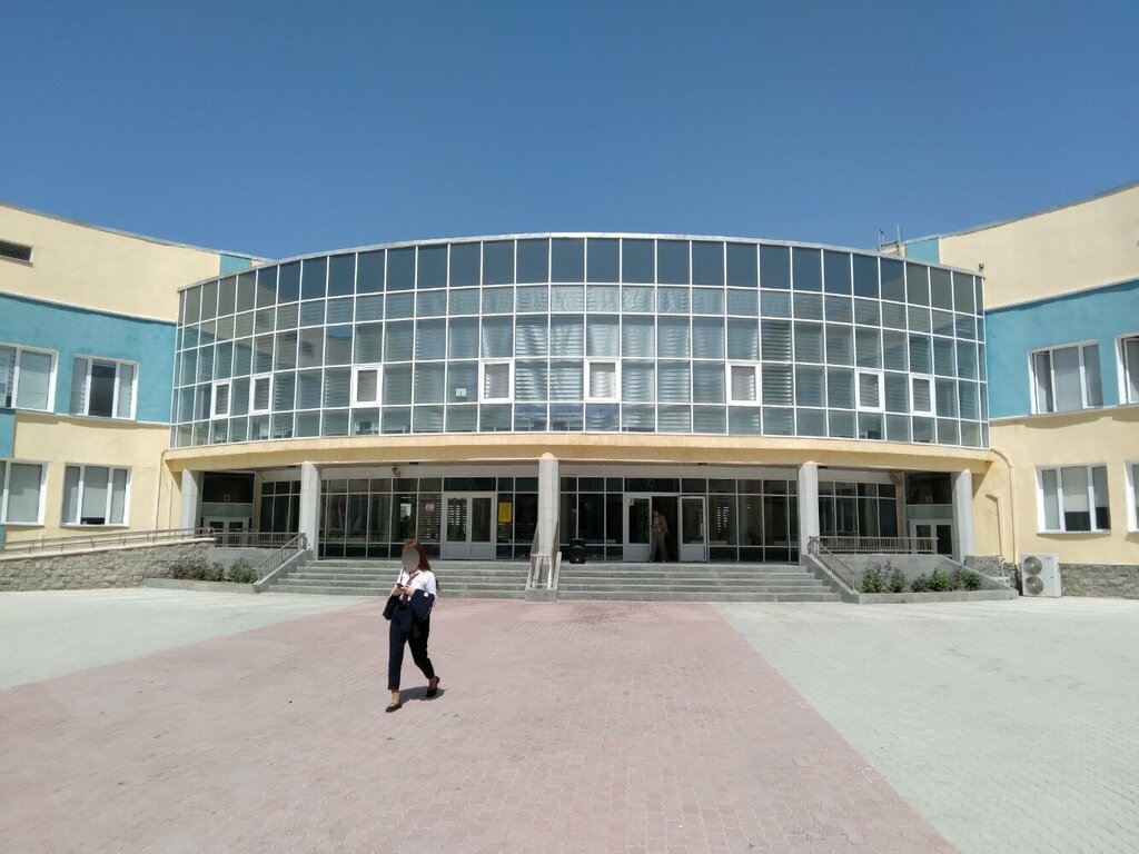 ATM'ler Alatau City Bank, Aktav, foto