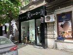 ეთნოდიზაინი • EthnoDesign (Georgi Akhvedianis Street No:23), sanat galerileri ve merkezleri  Tiflis'ten