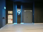 Синема парк, зал 9 (Novaya Zarya Street No:7, Donskaya Microdistrict), sinemalar  Soçi'den