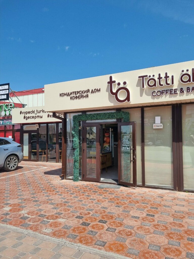 Ekmek fırını Tatti Alemi, Türkistan, foto