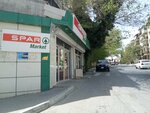 Badamdar spar market (Сity ​​of republican subordination Baku, Badamdar district, Javidan Ibrahimli Street, 1st turn, 77), market  Azerbaycan'dan