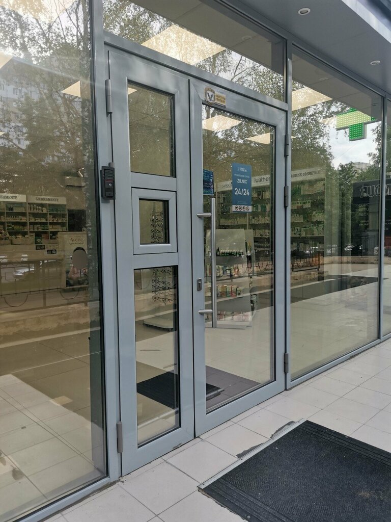 Eczaneler Farmacia Familiei, Kişinev, foto
