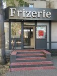 Hairdresser (Moscova Boulevard No:24), kuaförler  Kişinev'den