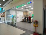 MegaFon - Yota (Kirova Avenue No:147), cep telefonu ve aksesuarları satış mağazaları  Samara'dan