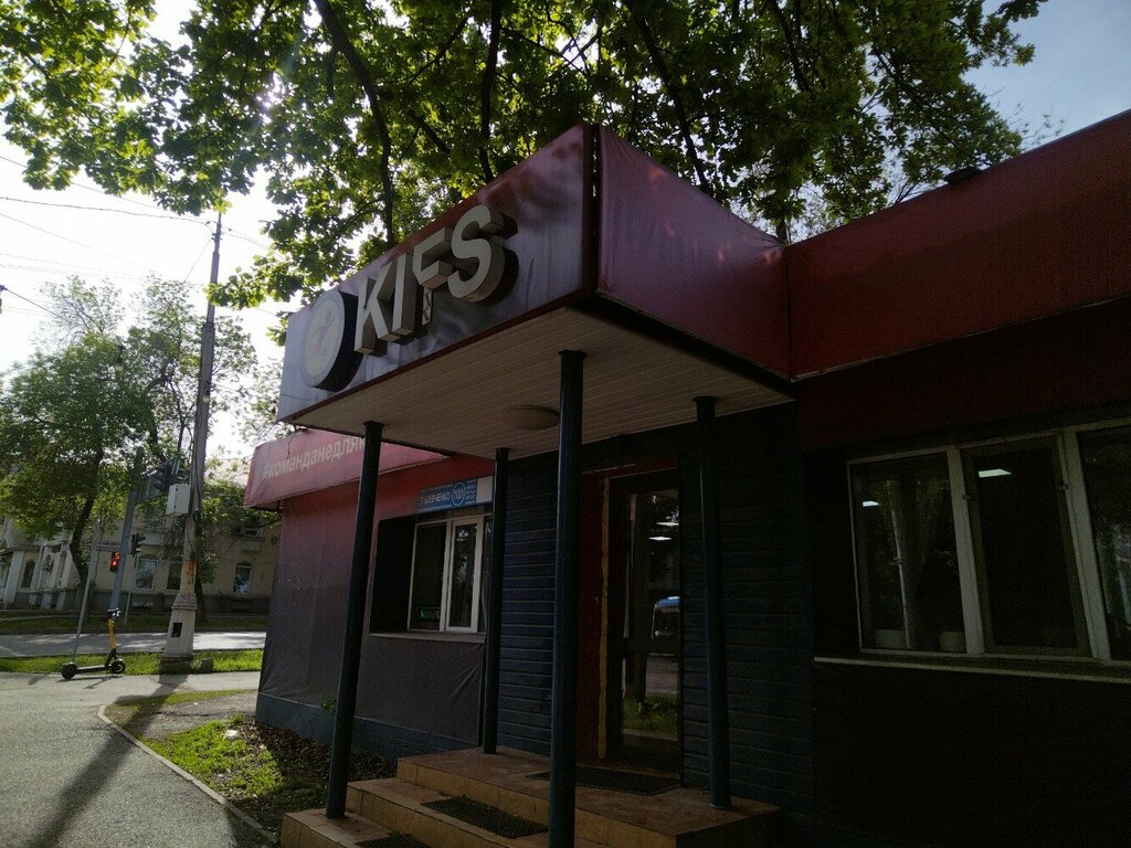 Kahve dükkanları 110 Coffee Shop, Almatı, foto