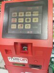 Milliön (City of republican subordination Baku, Xetai District, Seyid Еzim Sirvani Street, 29), ödeme terminali  Bakü'den