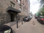 OptimusLex (Tigran Mets Avenue No:4), finansal danışmanlık  Erivan'dan