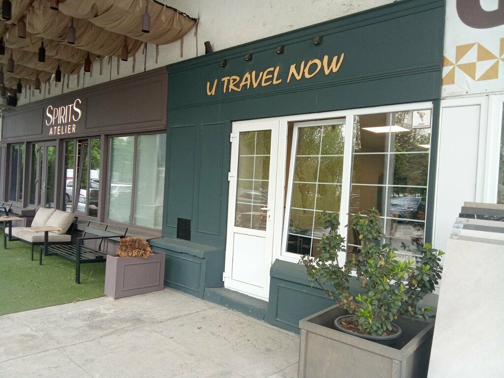 Seyahat acenteleri U Travel Now, Kişinev, foto