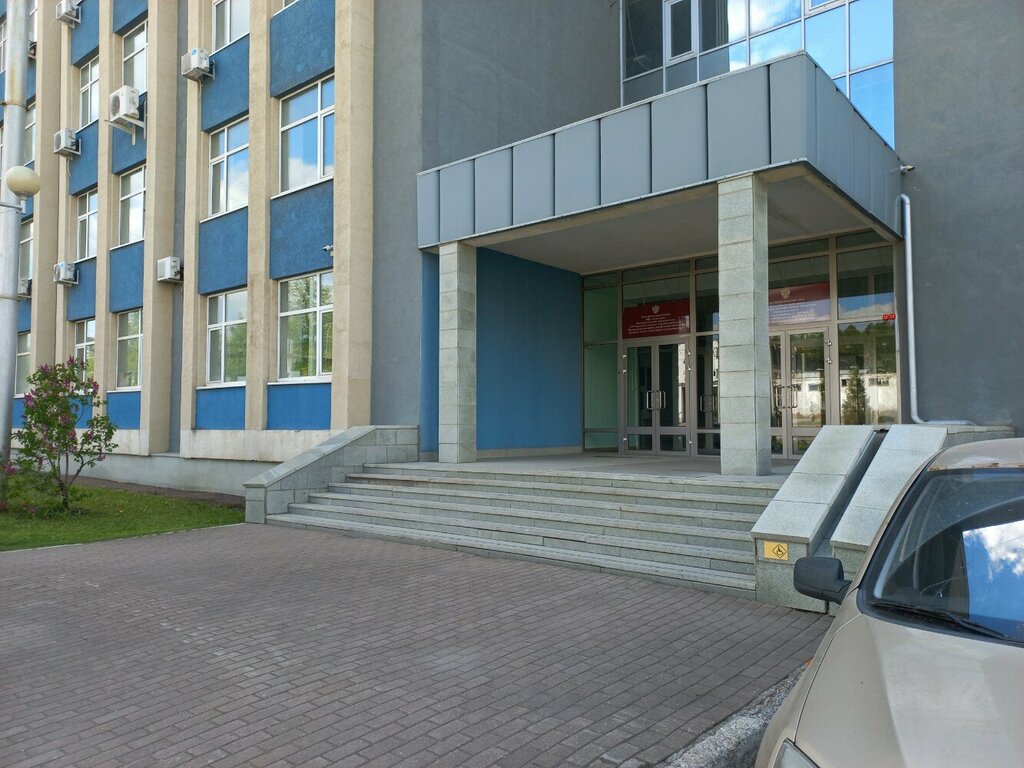 Kantin, yemekhane Академия, Ufa, foto