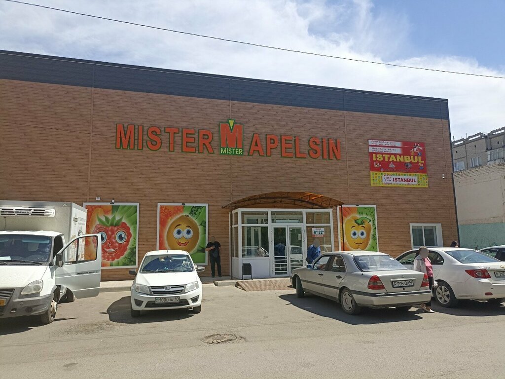 Bijuteriler Xuping kosta, Kostanay, foto