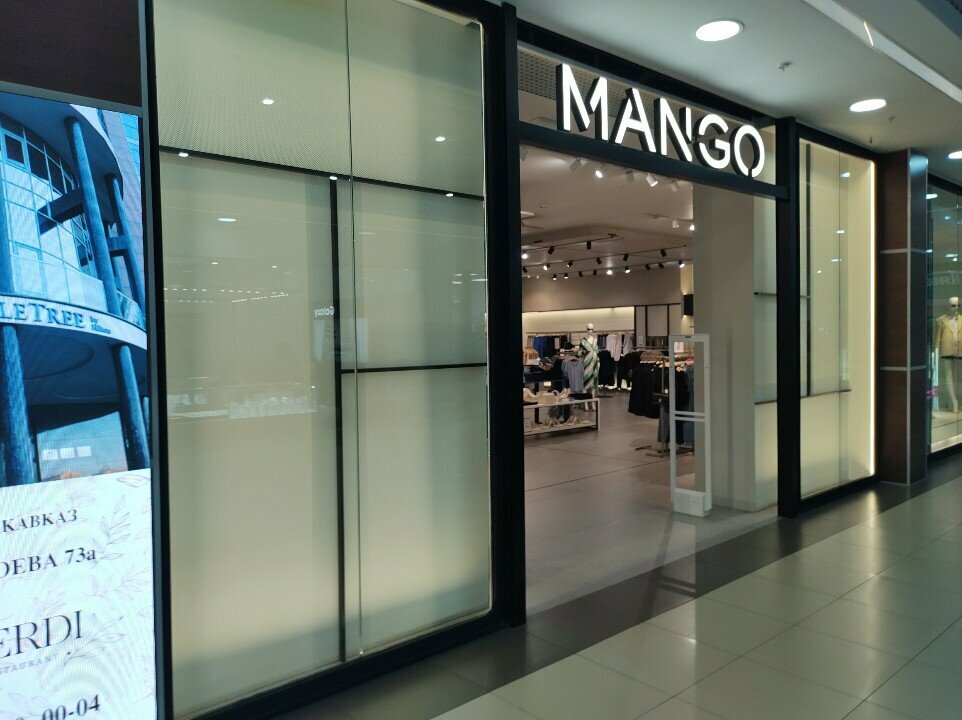 Giyim mağazası Mango, Vladikavkaz, foto